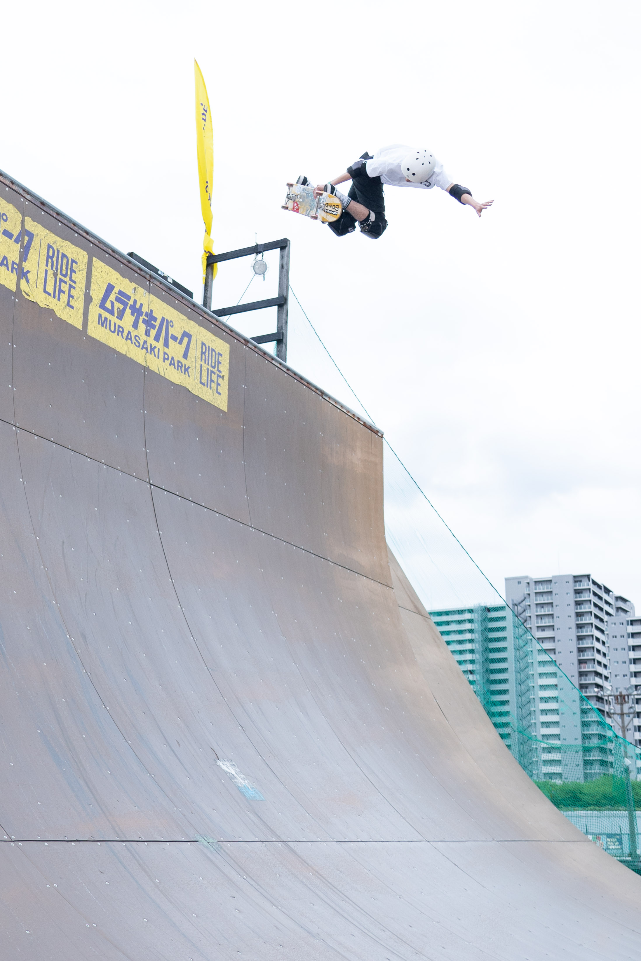 Japan Skateboarding Federation