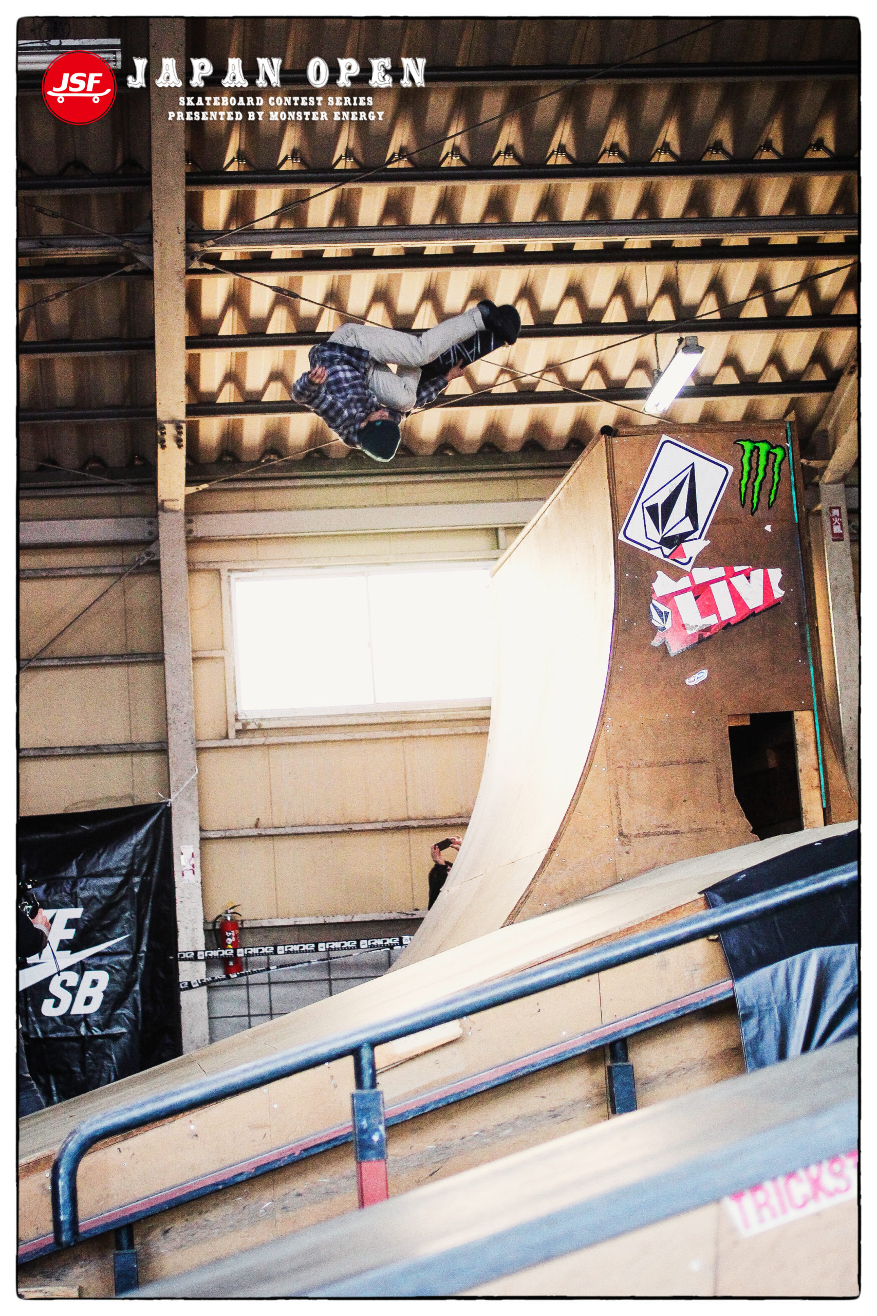 Japan Skateboarding Federation