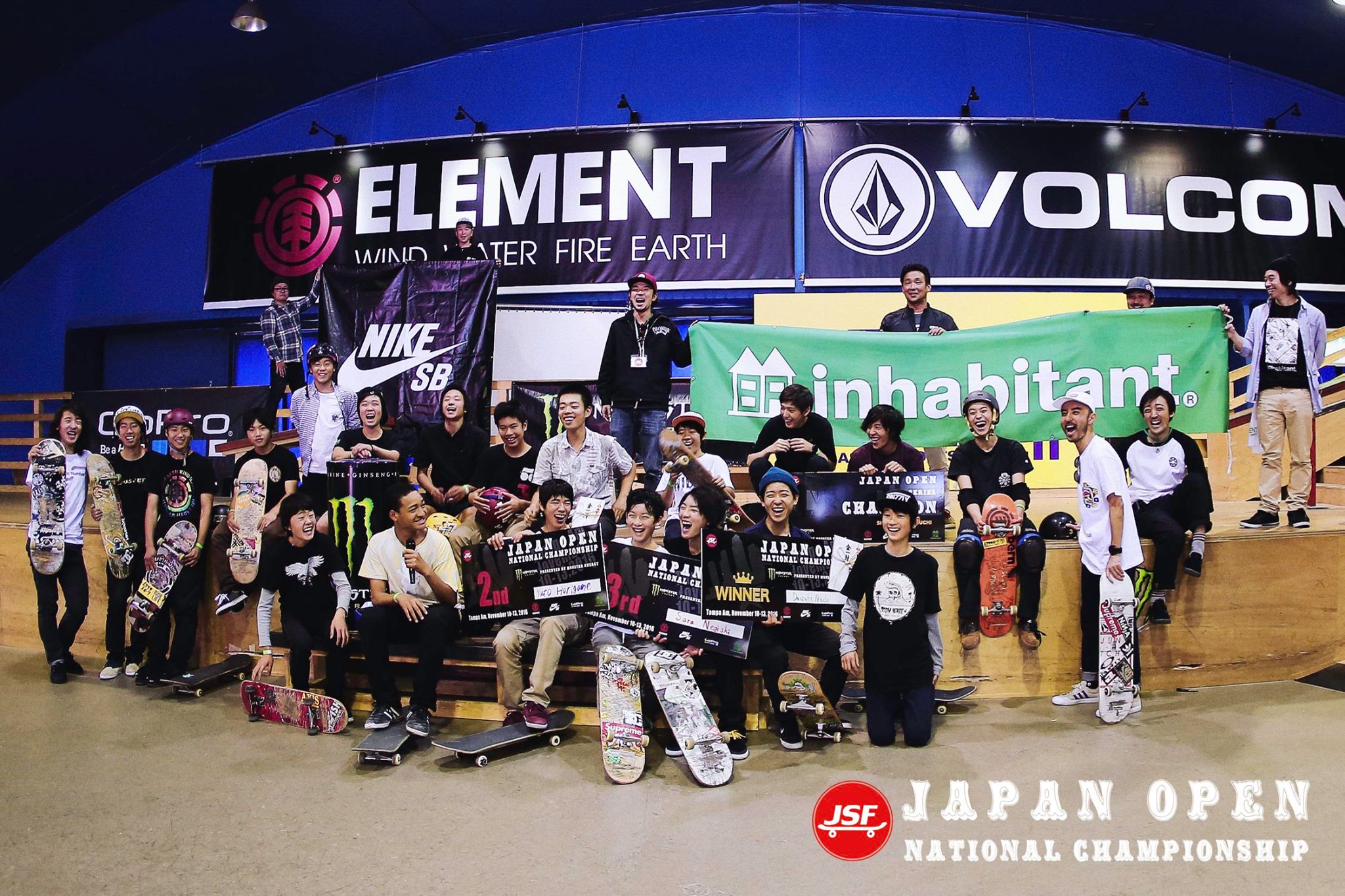 Japan Skateboarding Federation